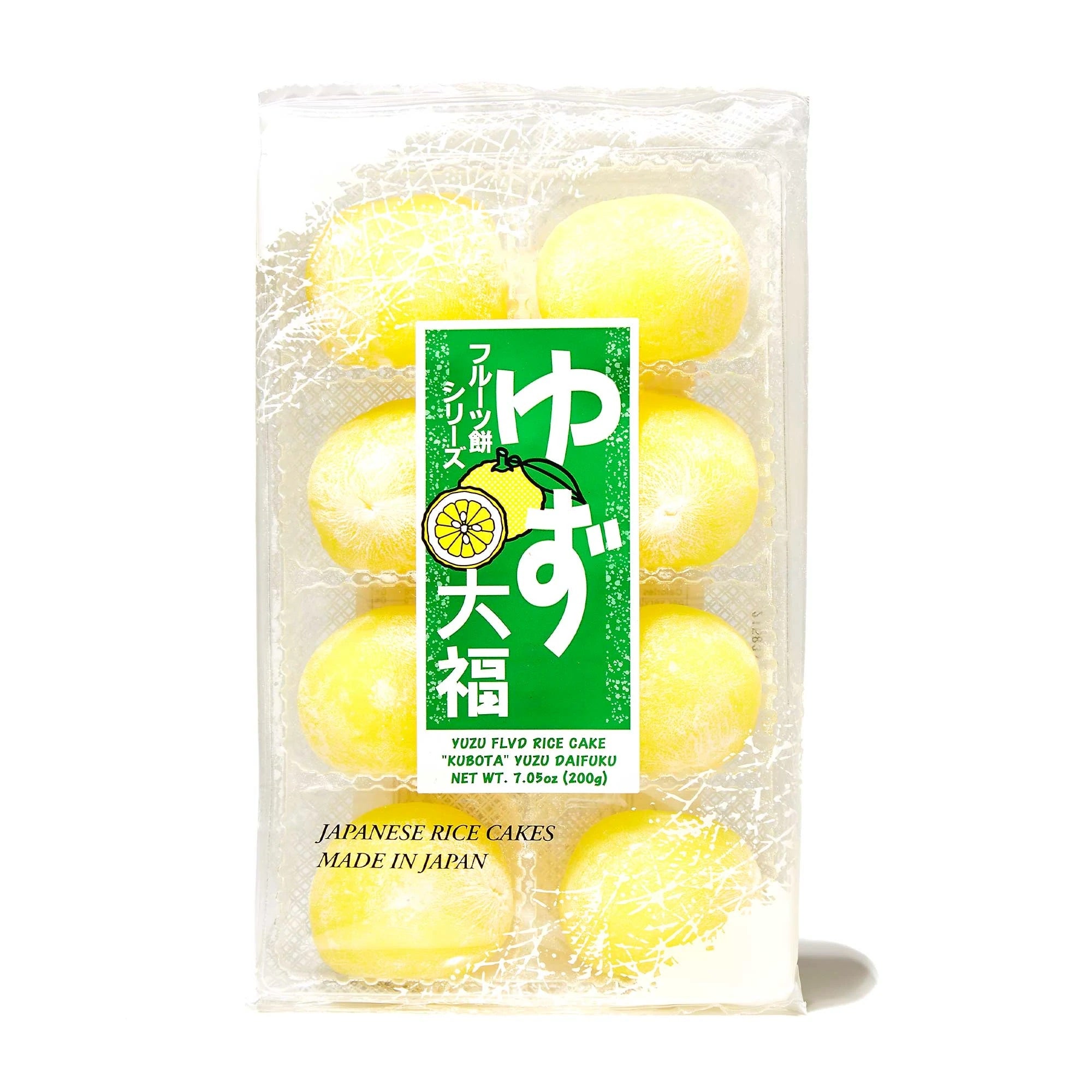 Kubota Japanese Fruit Mochi Fruits Daifuku (Rice Cake), Yuzu