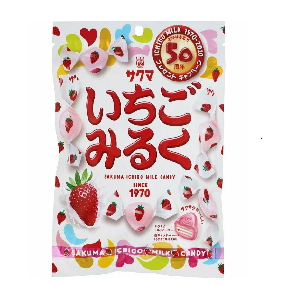 Sakuma, Strawberry [Ichigo] Milk Candy